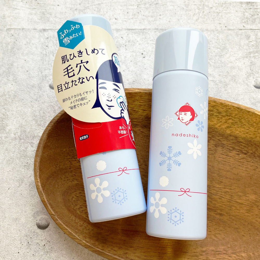 NADESHIKO Summer Recommendation | Ishizawa Labs Global Site