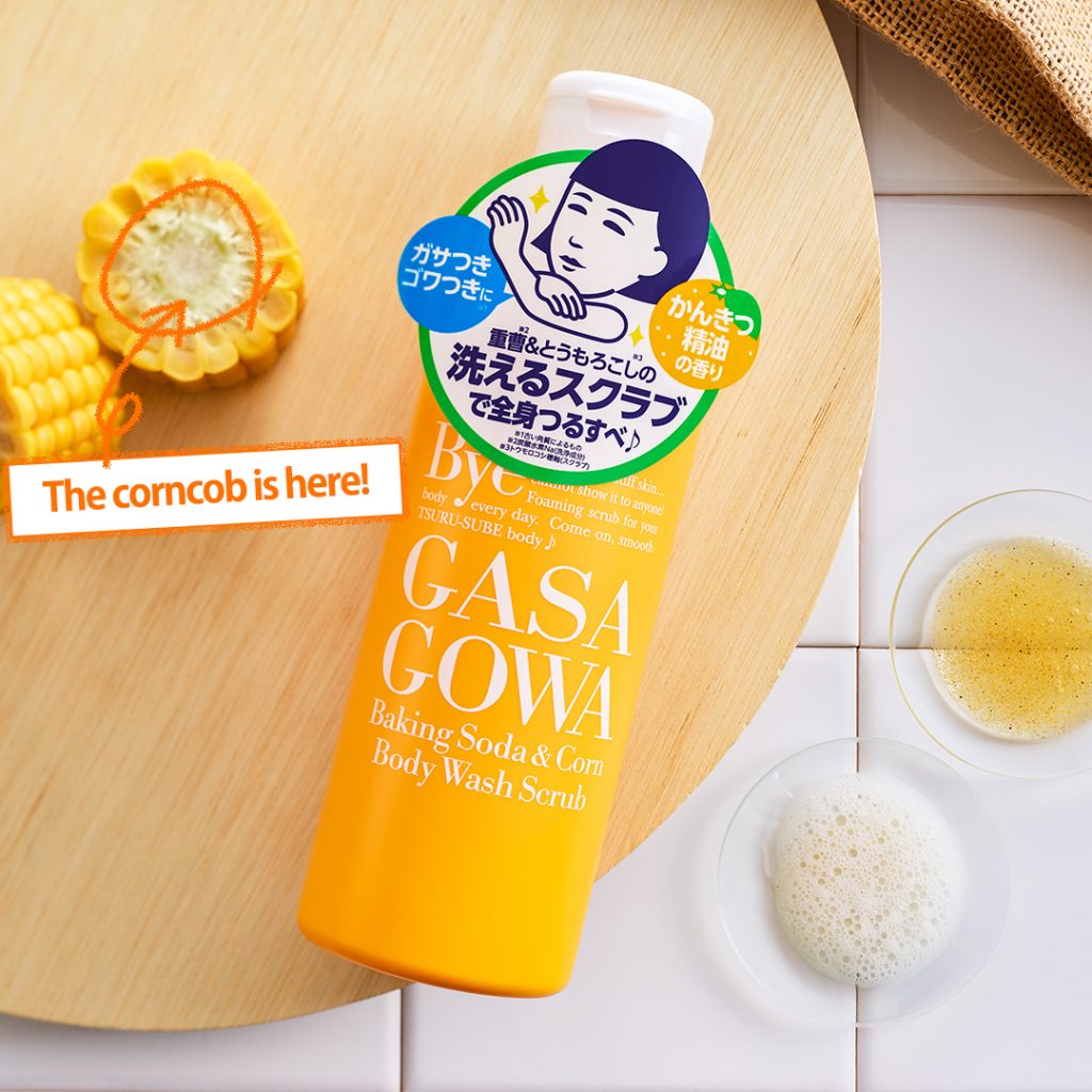 🍊🌽🫧Smooth Whole Body with Daily Scrub🫧🌽🍊 | Ishizawa Labs Global Site